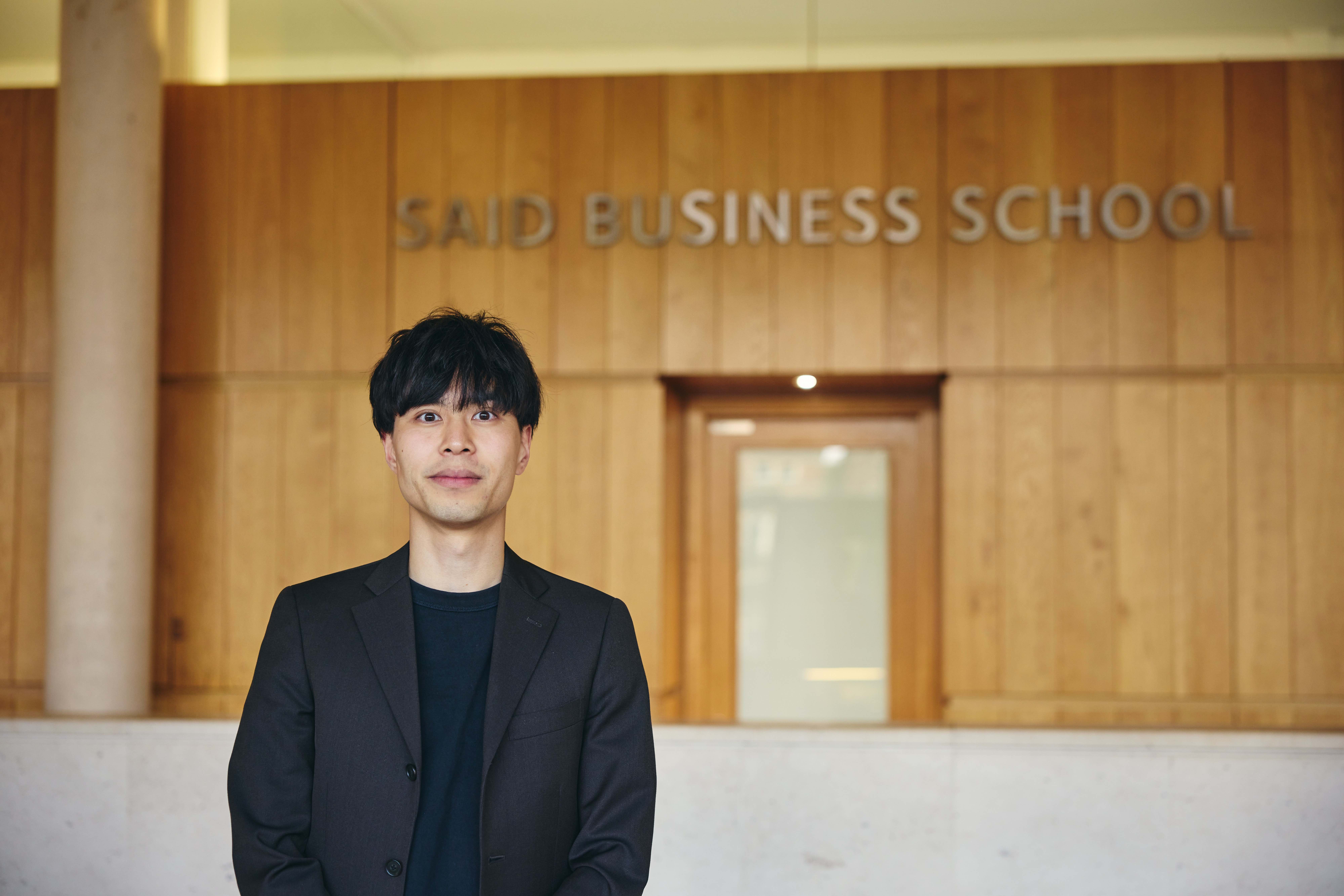 Tan Dang, co-founder of Mein Skincare | EnSpire Oxford